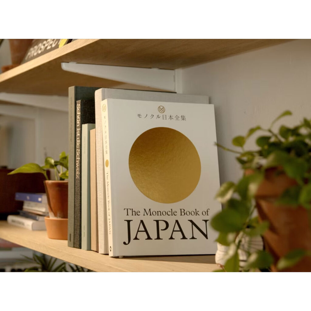 Grāmata The Monocle Book of Japan | Manilla